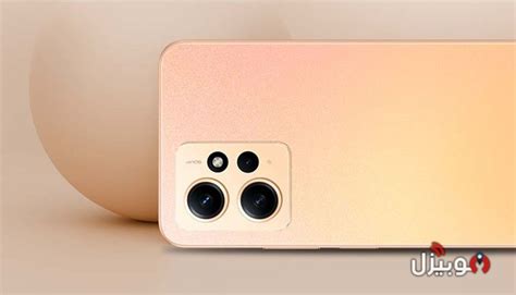 شاومي تطرح نسخة 256 جيجا من Redmi Note 12 في مصر موبيزل