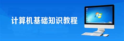 汕尾学习网
