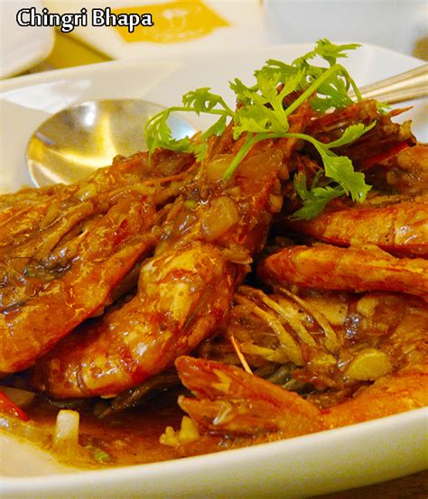 Chingri Bhapa Recipe How To Make Bengali Style Steamed Prawns