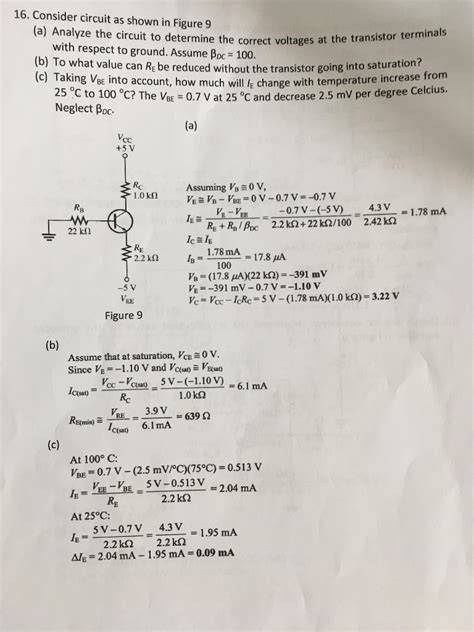 Solved B Transistor Bias Circuits BJT Amplifiers FETs And Chegg Com