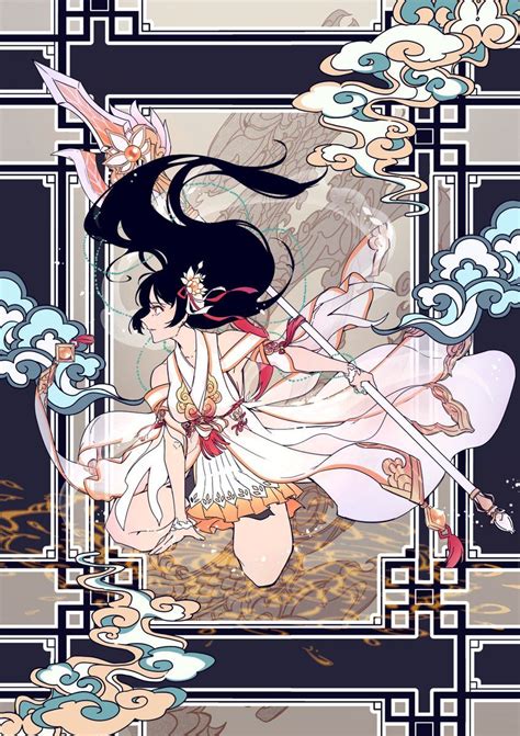 Elsword Ara Apsara Elsword Anime Fan Art