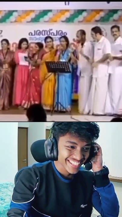 Book നോക്കി വായിക്ക്😂🤭aktok Comedy Reels Reaction Aktok Aktoklive