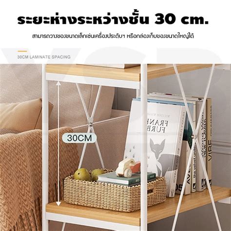 Foammy Shop ชั้นวางของพร้อมล้อ 3 ชั้น รุ่น F1m047 สีน้ำตาล Thaipick