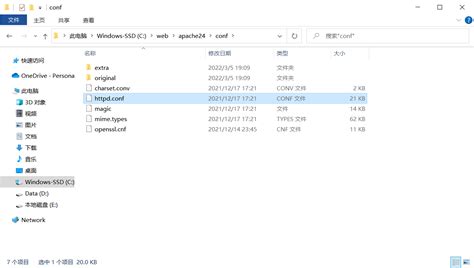 Apache安装详解 小璐哈基米 博客园