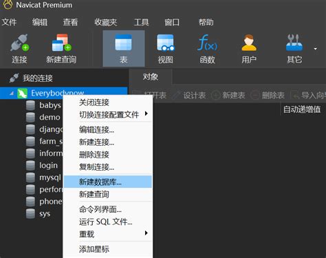 【无条件免费公布】（djangohtmlmysql）图书馆图书借阅管理系统 知乎