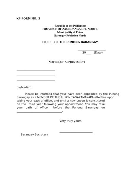 Kp Form No 3 Pdf