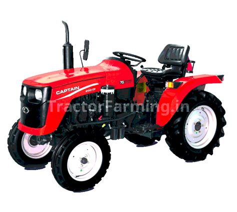 Captain Tractors In India New And Best Models