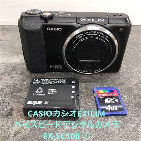Casioカシオexilim ハイスピードデジタルカメラ Ex Sc100 ① メルカリ