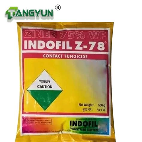 Fungicide Highly Effective Fungicide Pesticide Metiram70%Wdg ...