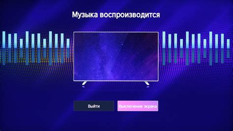 Обзор 55-дюймового 4K-телевизора Hisense 55U8HQ