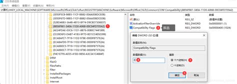 1 Ppt中插入tableau动态图标如何在ppt里嵌入动态的tableua开心小麻雀的博客 Csdn博客