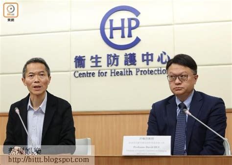 熱爆娛樂 武漢肺炎2人對武漢肺炎呈陽性反應 港府追蹤赴日本患者航班接觸者 新型肺炎武漢肺炎