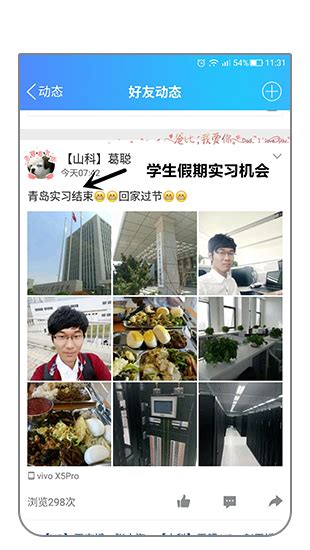 【官网】青岛尚文网络锐捷认证深信服认证红帽认证rcnarcnprcie青岛红帽考场数据库ocphciahciphcie