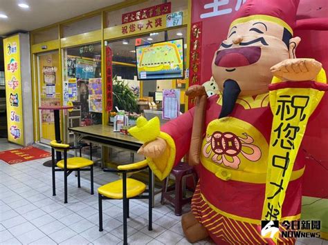 大樂透哪買最容易中獎？26間頭獎彩券行一次看 財神爺超眷顧台中 生活 Nownews今日新聞