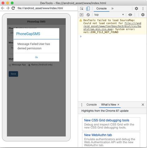 Voltbuilder SMSsend Error VoltBuilder AppStudio