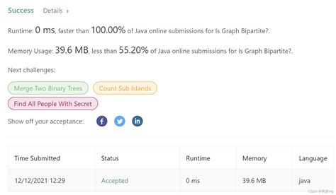 Leetcode 785 Is Graph Bipartite 785 判断二分图（dfs，地图着色）地图着色问题