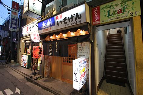 三軒茶屋の夜はここで決まりおすすめのお店 すずらん通り編 らくたの