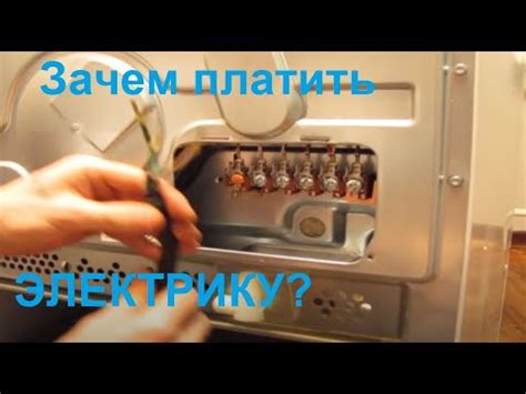 Как подключить плиту электрическую к розетке 220в 3 провода - 80 фото