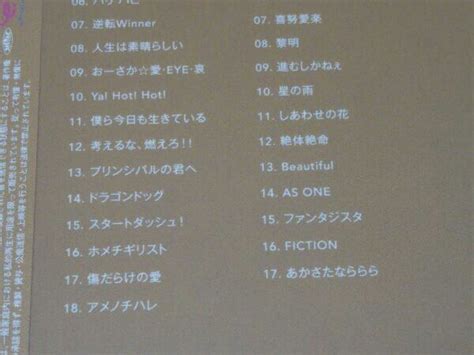 Yahooオークション 【未開封・cd】west Award初回盤advd付