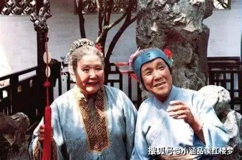 刘姥姥与平儿三次交集前两次一悲一喜最后一次悲喜交加 王熙凤