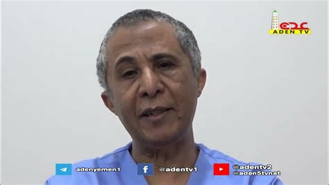 اعترافات شبكة التجسس الأمريكــية الإســـَرائيلية الملف الزراعي136