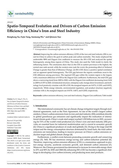 Pdf Spatio Temporal Evolution And Drivers Of Carbon Emission