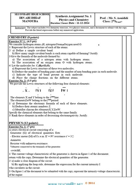 Synthesis Assignment No 1 Physics 2nd Year Sciences Pdf