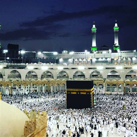 Narrated Abu Huraira Ra I Heard Allahs Messenger ﷺ Saying We