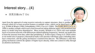 Neural Language Modeling By Jointly Learning Syntax And Lexicon PPT