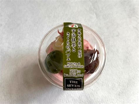 食べただけでお花見気分♪セブンの桜スイーツで春を感じよう！2023年実食レポ｜株式会社オマツリジャパン