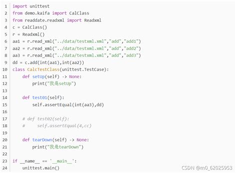 Python单元测试之unittestpython M Unittest Csdn博客
