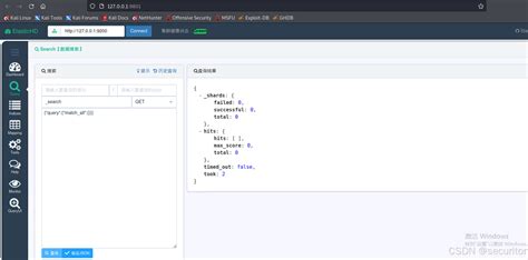 【vluhub】elasticsearch漏洞cve 2019 7611 Csdn博客