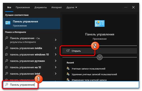 Как исправить eos err 1603 в Эпик Геймс