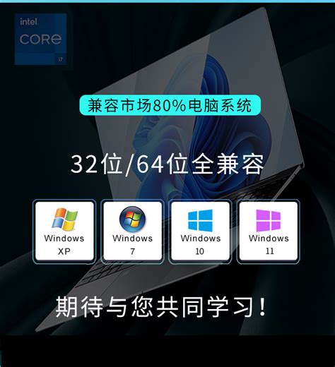 普中科技esp 32开发板esp32物联网python开发板lua树莓派pico套件 阿里巴巴