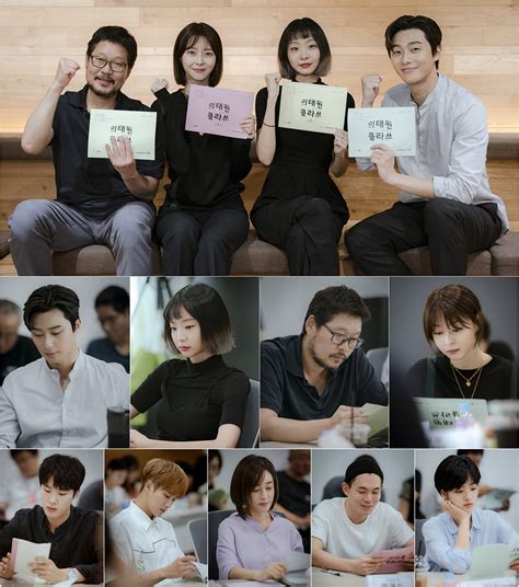 Itaewon Class” 2020 Drama Cast And Summary Trends In Depth K Pop