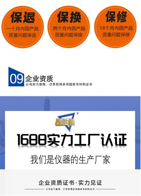 晶格便携式数字式接地电阻测试仪 带usb通讯接口厂家直销晶格便携式数字式接地电阻测试仪 带usb通讯接口厂家直销苏州晶格电子有限公司