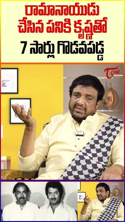 Actor Siva Krishna Shocking Comments Sivakrishna Dramanaidu