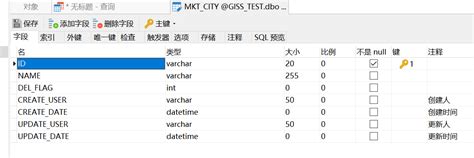 Bug sqlservercdc x mssqlcdc stream sql获取的数据都是空的 Issue DTStack chunjun GitHub