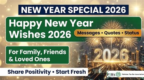 Happy New Year 2026 News Photo With Quotes Fanny Printable