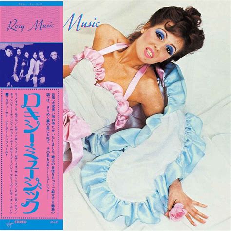Five Roxy Music Albums Released On Japanese SHM CD