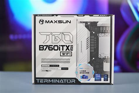 体验不输主流大板！铭瑄ms 终结者b760itx D4 Wifi评测：酷睿i9单核表现超z790 快科技 科技改变未来