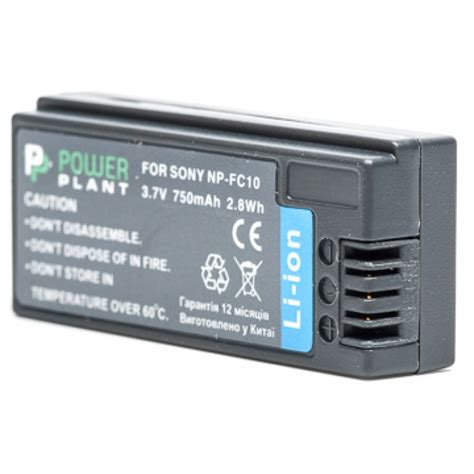 Аккумулятор PowerPlant Sony NP-FC10 – Купить аккумулятор PowerPlant ...