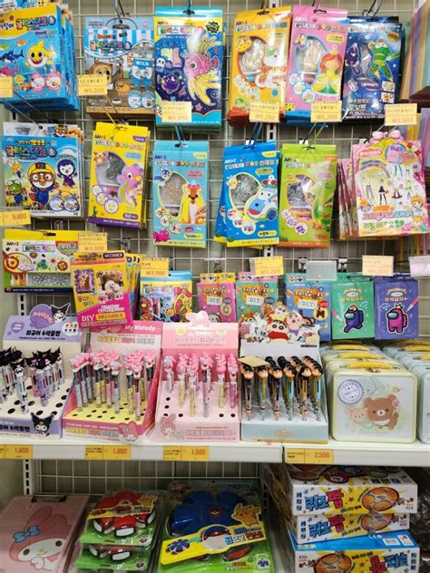 창고형 대형 문구 백화점 디케이지dkg 문구•완구•팬시•사무용품등 파주 아이와 가볼만한 곳 네이버 블로그
