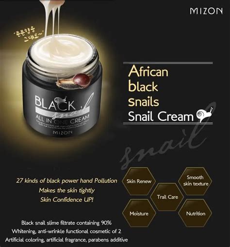 MIZON Black Snail все в одном крем 75 мл черная Улитка крем против ...