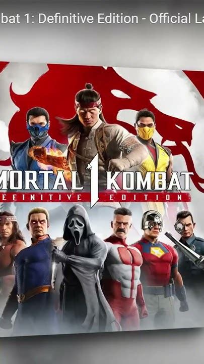 The End Of Mk1 Youtube