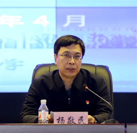 【工作落实年】学校召开深化能力作风建设“工作落实年”活动工作推进会议 黑河学院