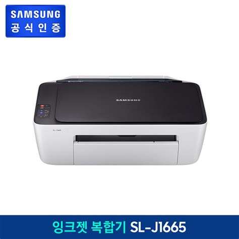 삼성직배 삼성 프린터 잉크젯 복합기 인쇄，복사，스캔 Sl J1665 홈플러스 택배배송