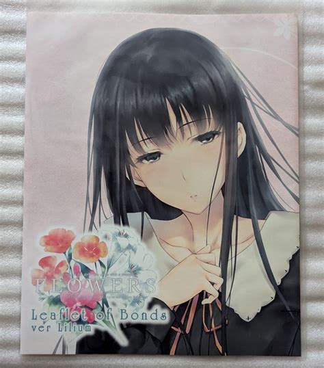 Innocent Grey 杉菜水姫 スギナミキ Sugina Miki Flowers リーフレット②コミック、アニメグッズ｜売買された