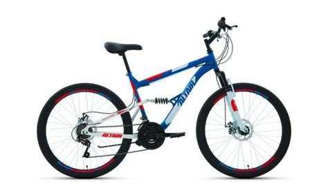 Купить ALTAIR MTB FS 26 2.0 disc (2021) по цене 21 880 руб. в интернет ...