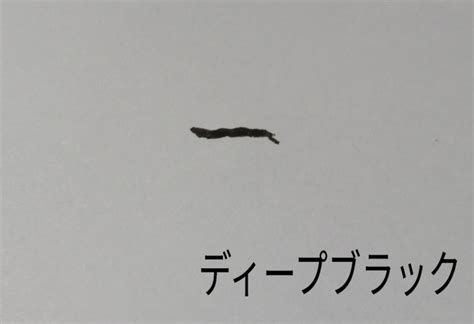 超優秀！100円とは思えないセリアのmpリキッドシャープライナー Weboo ウィーブー 暮らしをつくる